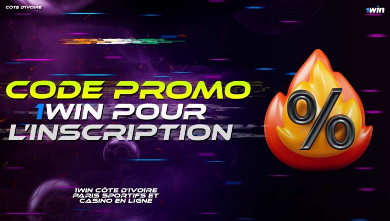 Code Promo 1Win en Côte d'Ivoire 2024 — Voucher avec Bonus jusqu'à 500%